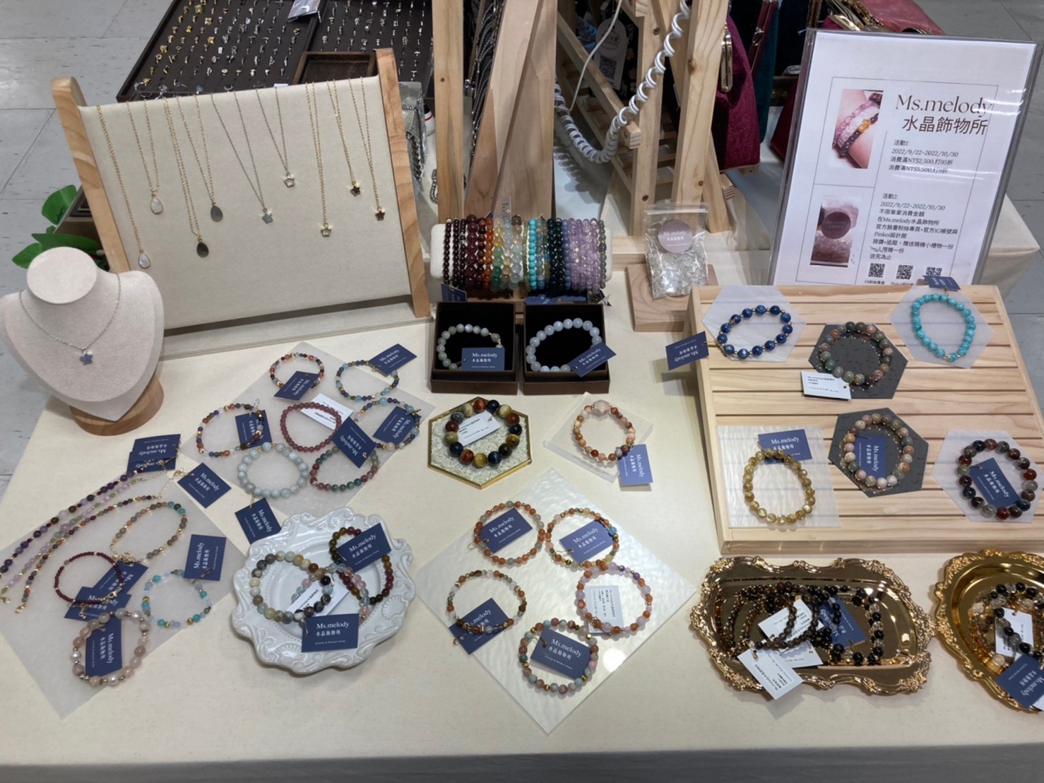 Cecily | 藝人介紹 | 臺中市街頭藝人資訊平台